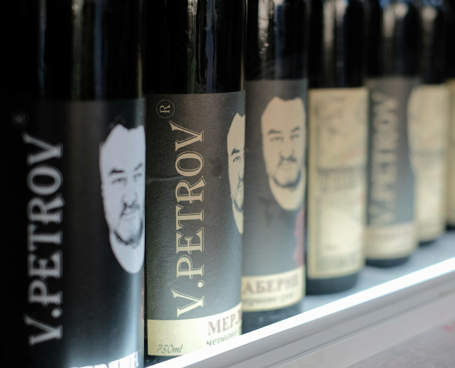 Сімейна виноробня V. Petrov